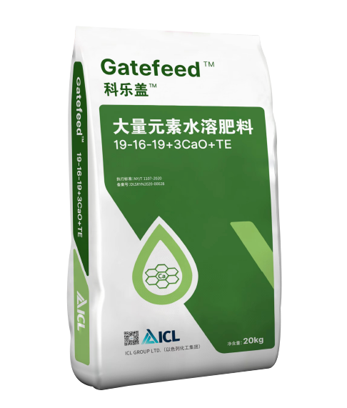 农业产品 | ICL（以化集团）